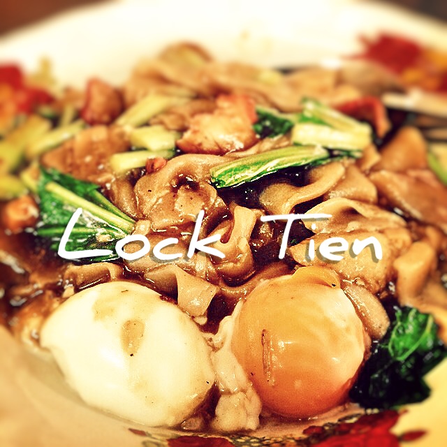 [Travelogue- Phuket] Lock Tien’s Worth Locking In! – fatsochef