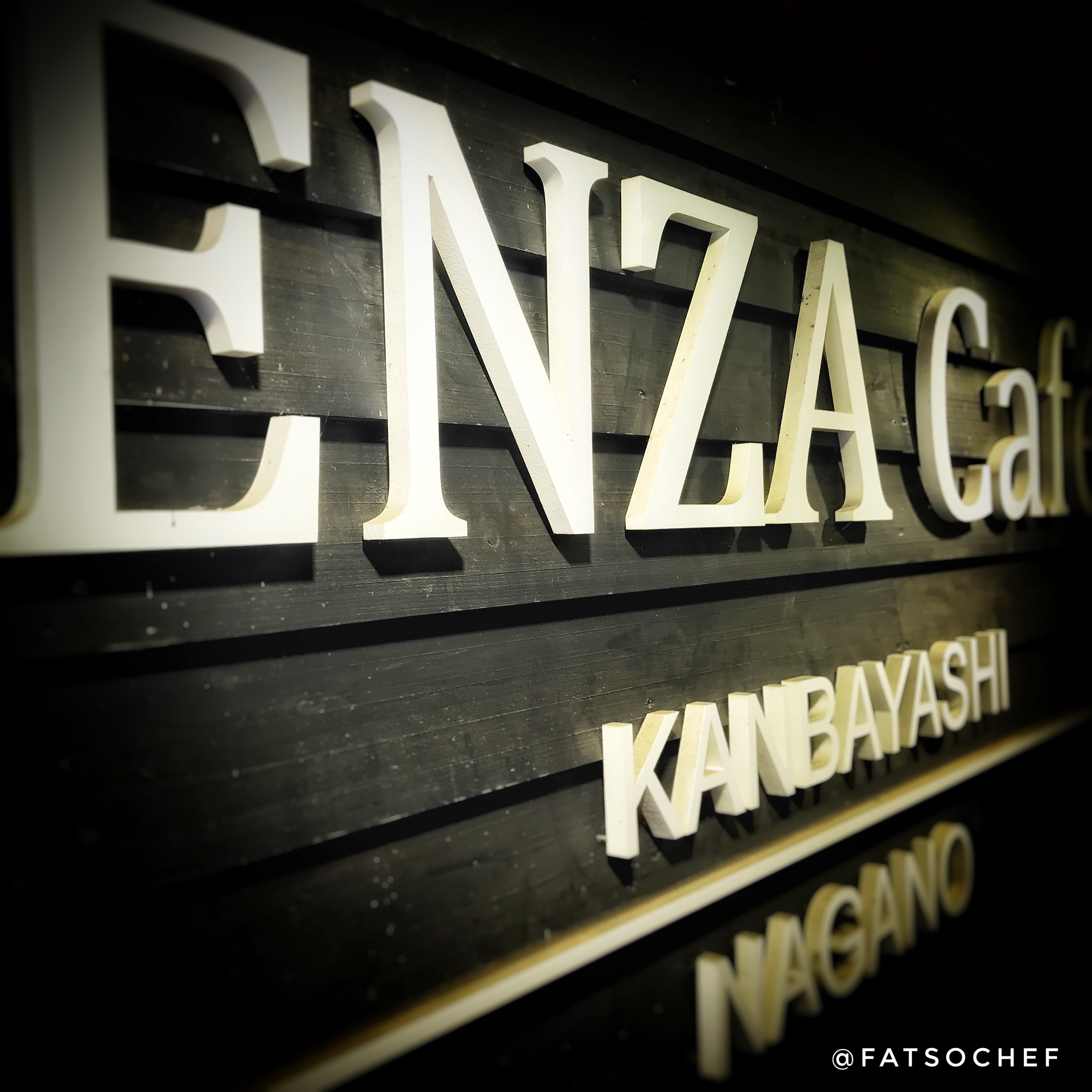 cafe-2 – fatsochef