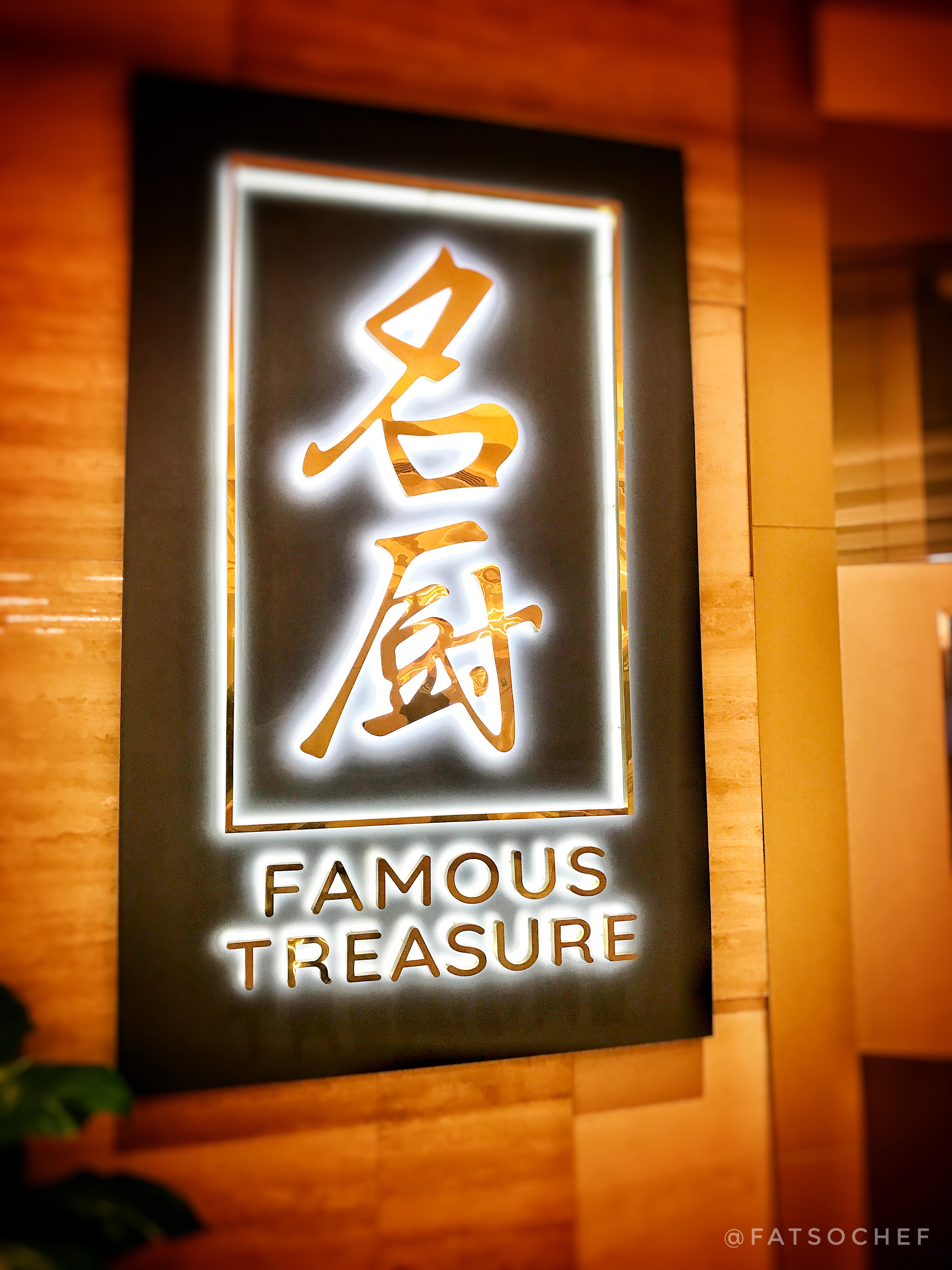 FAMOUS TREASURE… TEOCHEW PLEASURES! – fatsochef