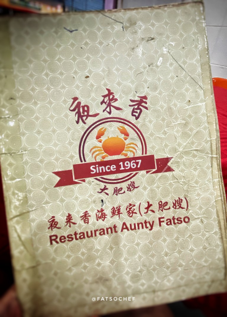 [TRAVELOGUE] MELAKA • THE AUNTY FATSO RESTAURANT REVIEW – fatsochef