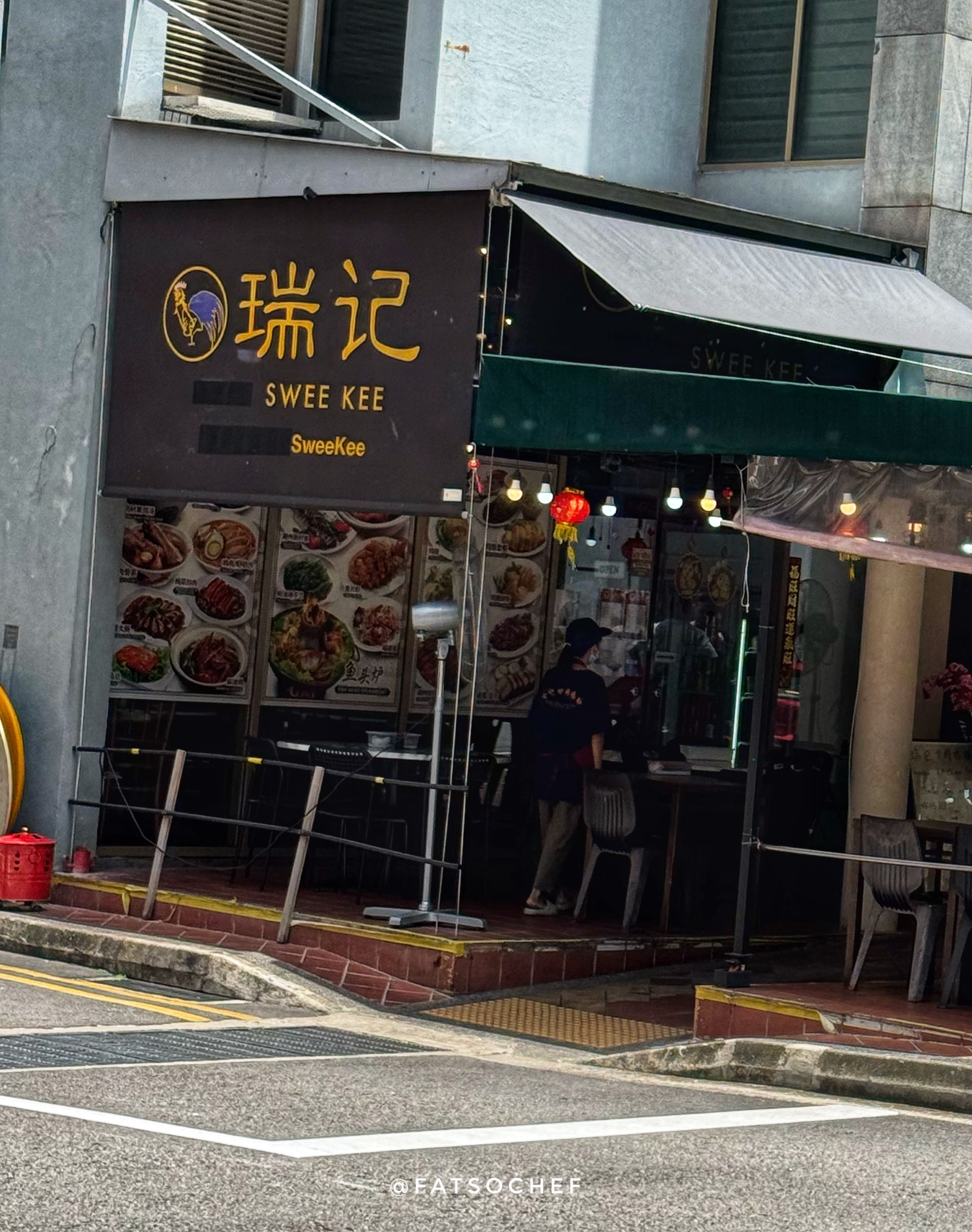 THE SWEE KEE VS SING SWEE KEE REVIEW – fatsochef